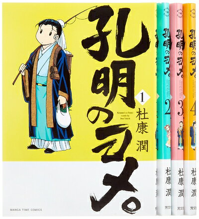 【お届け日について】お届け日の"指定なし"で、記載の最短日より早くお届けできる場合が多いです。お品物をなるべく早くお受け取りしたい場合は、お届け日を"指定なし"にてご注文ください。お届け日をご指定頂いた場合、ご注文後の変更はできかねます。【...