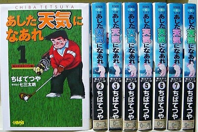 【お届け日について】お届け日の"指定なし"で、記載の最短日より早くお届けできる場合が多いです。お品物をなるべく早くお受け取りしたい場合は、お届け日を"指定なし"にてご注文ください。お届け日をご指定頂いた場合、ご注文後の変更はできかねます。【...