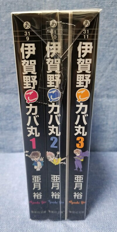 【お届け日について】お届け日の"指定なし"で、記載の最短日より早くお届けできる場合が多いです。お品物をなるべく早くお受け取りしたい場合は、お届け日を"指定なし"にてご注文ください。お届け日をご指定頂いた場合、ご注文後の変更はできかねます。【...