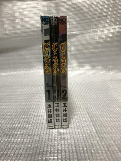【お届け日について】お届け日の"指定なし"で、記載の最短日より早くお届けできる場合が多いです。お品物をなるべく早くお受け取りしたい場合は、お届け日を"指定なし"にてご注文ください。お届け日をご指定頂いた場合、ご注文後の変更はできかねます。【...