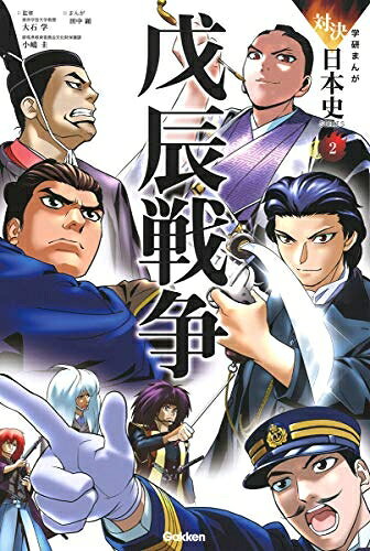【お届け日について】お届け日の"指定なし"で、記載の最短日より早くお届けできる場合が多いです。お品物をなるべく早くお受け取りしたい場合は、お届け日を"指定なし"にてご注文ください。お届け日をご指定頂いた場合、ご注文後の変更はできかねます。【...