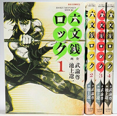 【お届け日について】お届け日の"指定なし"で、記載の最短日より早くお届けできる場合が多いです。お品物をなるべく早くお受け取りしたい場合は、お届け日を"指定なし"にてご注文ください。お届け日をご指定頂いた場合、ご注文後の変更はできかねます。【...
