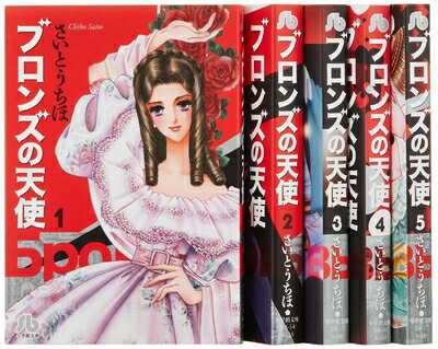 【お届け日について】お届け日の"指定なし"で、記載の最短日より早くお届けできる場合が多いです。お品物をなるべく早くお受け取りしたい場合は、お届け日を"指定なし"にてご注文ください。お届け日をご指定頂いた場合、ご注文後の変更はできかねます。【...