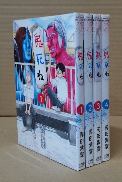 【お届け日について】お届け日の"指定なし"で、記載の最短日より早くお届けできる場合が多いです。お品物をなるべく早くお受け取りしたい場合は、お届け日を"指定なし"にてご注文ください。お届け日をご指定頂いた場合、ご注文後の変更はできかねます。【...