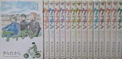 【お届け日について】お届け日の"指定なし"で、記載の最短日より早くお届けできる場合が多いです。お品物をなるべく早くお受け取りしたい場合は、お届け日を"指定なし"にてご注文ください。お届け日をご指定頂いた場合、ご注文後の変更はできかねます。【...