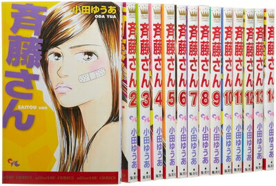 【お届け日について】お届け日の"指定なし"で、記載の最短日より早くお届けできる場合が多いです。お品物をなるべく早くお受け取りしたい場合は、お届け日を"指定なし"にてご注文ください。お届け日をご指定頂いた場合、ご注文後の変更はできかねます。【...