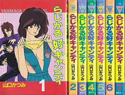 【お届け日について】お届け日の"指定なし"で、記載の最短日より早くお届けできる場合が多いです。お品物をなるべく早くお受け取りしたい場合は、お届け日を"指定なし"にてご注文ください。お届け日をご指定頂いた場合、ご注文後の変更はできかねます。【...