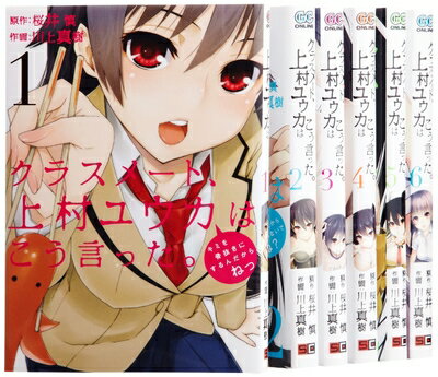 【お届け日について】お届け日の"指定なし"で、記載の最短日より早くお届けできる場合が多いです。お品物をなるべく早くお受け取りしたい場合は、お届け日を"指定なし"にてご注文ください。お届け日をご指定頂いた場合、ご注文後の変更はできかねます。【...