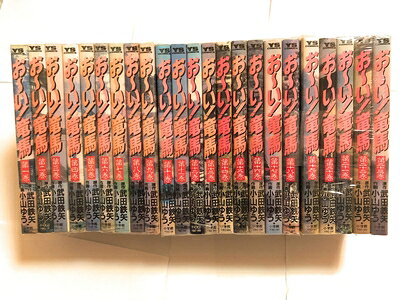 【お届け日について】お届け日の"指定なし"で、記載の最短日より早くお届けできる場合が多いです。お品物をなるべく早くお受け取りしたい場合は、お届け日を"指定なし"にてご注文ください。お届け日をご指定頂いた場合、ご注文後の変更はできかねます。【...