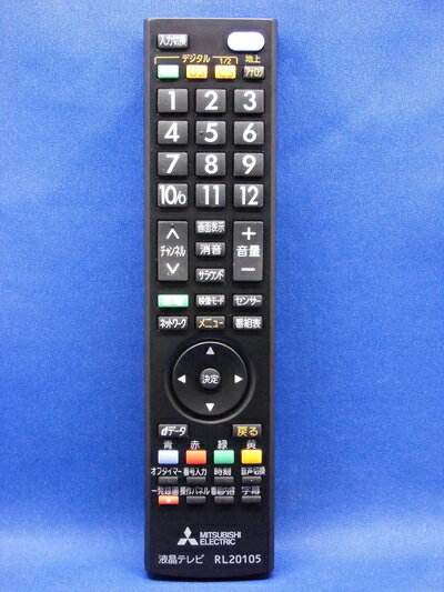 【お届け日について】お届け日の"指定なし"で、記載の最短日より早くお届けできる場合が多いです。お品物をなるべく早くお受け取りしたい場合は、お届け日を"指定なし"にてご注文ください。お届け日をご指定頂いた場合、ご注文後の変更はできかねます。【...