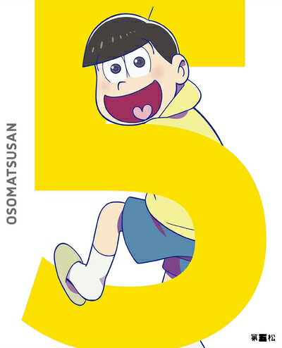【お届け日について】お届け日の"指定なし"で、記載の最短日より早くお届けできる場合が多いです。お品物をなるべく早くお受け取りしたい場合は、お届け日を"指定なし"にてご注文ください。お届け日をご指定頂いた場合、ご注文後の変更はできかねます。【...