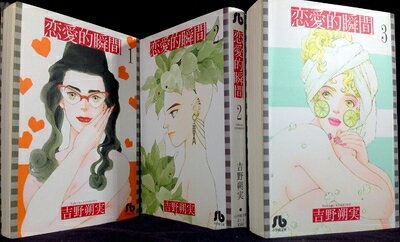 【お届け日について】お届け日の"指定なし"で、記載の最短日より早くお届けできる場合が多いです。お品物をなるべく早くお受け取りしたい場合は、お届け日を"指定なし"にてご注文ください。お届け日をご指定頂いた場合、ご注文後の変更はできかねます。【...