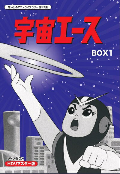 【お届け日について】お届け日の"指定なし"で、記載の最短日より早くお届けできる場合が多いです。お品物をなるべく早くお受け取りしたい場合は、お届け日を"指定なし"にてご注文ください。お届け日をご指定頂いた場合、ご注文後の変更はできかねます。【...