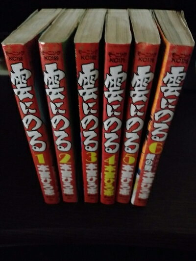【お届け日について】お届け日の"指定なし"で、記載の最短日より早くお届けできる場合が多いです。お品物をなるべく早くお受け取りしたい場合は、お届け日を"指定なし"にてご注文ください。お届け日をご指定頂いた場合、ご注文後の変更はできかねます。【...