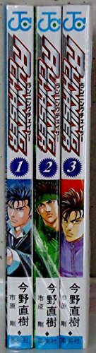 【お届け日について】お届け日の"指定なし"で、記載の最短日より早くお届けできる場合が多いです。お品物をなるべく早くお受け取りしたい場合は、お届け日を"指定なし"にてご注文ください。お届け日をご指定頂いた場合、ご注文後の変更はできかねます。【...
