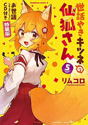 【お届け日について】お届け日の"指定なし"で、記載の最短日より早くお届けできる場合が多いです。お品物をなるべく早くお受け取りしたい場合は、お届け日を"指定なし"にてご注文ください。お届け日をご指定頂いた場合、ご注文後の変更はできかねます。【...