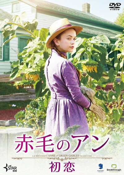 【お届け日について】お届け日の"指定なし"で、記載の最短日より早くお届けできる場合が多いです。お品物をなるべく早くお受け取りしたい場合は、お届け日を"指定なし"にてご注文ください。お届け日をご指定頂いた場合、ご注文後の変更はできかねます。【...