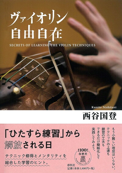 【お届け日について】お届け日の"指定なし"で、記載の最短日より早くお届けできる場合が多いです。お品物をなるべく早くお受け取りしたい場合は、お届け日を"指定なし"にてご注文ください。お届け日をご指定頂いた場合、ご注文後の変更はできかねます。【...