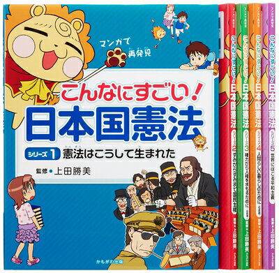 【お届け日について】お届け日の"指定なし"で、記載の最短日より早くお届けできる場合が多いです。お品物をなるべく早くお受け取りしたい場合は、お届け日を"指定なし"にてご注文ください。お届け日をご指定頂いた場合、ご注文後の変更はできかねます。【...