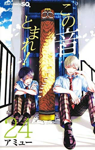 【お届け日について】お届け日の"指定なし"で、記載の最短日より早くお届けできる場合が多いです。お品物をなるべく早くお受け取りしたい場合は、お届け日を"指定なし"にてご注文ください。お届け日をご指定頂いた場合、ご注文後の変更はできかねます。【...