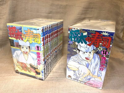 【お届け日について】お届け日の"指定なし"で、記載の最短日より早くお届けできる場合が多いです。お品物をなるべく早くお受け取りしたい場合は、お届け日を"指定なし"にてご注文ください。お届け日をご指定頂いた場合、ご注文後の変更はできかねます。【...