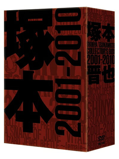 【お届け日について】お届け日の"指定なし"で、記載の最短日より早くお届けできる場合が多いです。お品物をなるべく早くお受け取りしたい場合は、お届け日を"指定なし"にてご注文ください。お届け日をご指定頂いた場合、ご注文後の変更はできかねます。【...