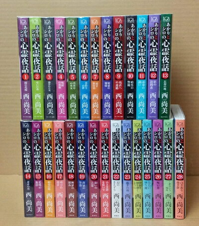 【お届け日について】お届け日の"指定なし"で、記載の最短日より早くお届けできる場合が多いです。お品物をなるべく早くお受け取りしたい場合は、お届け日を"指定なし"にてご注文ください。お届け日をご指定頂いた場合、ご注文後の変更はできかねます。【...