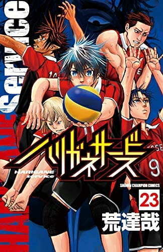 【お届け日について】お届け日の"指定なし"で、記載の最短日より早くお届けできる場合が多いです。お品物をなるべく早くお受け取りしたい場合は、お届け日を"指定なし"にてご注文ください。お届け日をご指定頂いた場合、ご注文後の変更はできかねます。【...
