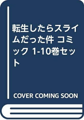 【お届け日について】お届け日の"指定なし"で、記載の最短日より早くお届けできる場合が多いです。お品物をなるべく早くお受け取りしたい場合は、お届け日を"指定なし"にてご注文ください。お届け日をご指定頂いた場合、ご注文後の変更はできかねます。【...