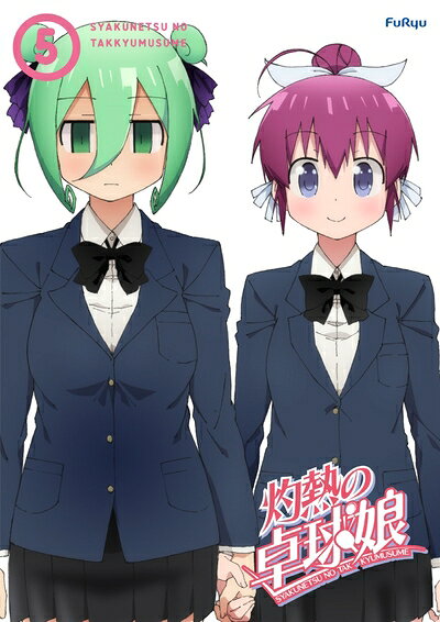【お届け日について】お届け日の"指定なし"で、記載の最短日より早くお届けできる場合が多いです。お品物をなるべく早くお受け取りしたい場合は、お届け日を"指定なし"にてご注文ください。お届け日をご指定頂いた場合、ご注文後の変更はできかねます。【...