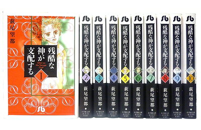【お届け日について】お届け日の"指定なし"で、記載の最短日より早くお届けできる場合が多いです。お品物をなるべく早くお受け取りしたい場合は、お届け日を"指定なし"にてご注文ください。お届け日をご指定頂いた場合、ご注文後の変更はできかねます。【...