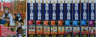 【お届け日について】お届け日の"指定なし"で、記載の最短日より早くお届けできる場合が多いです。お品物をなるべく早くお受け取りしたい場合は、お届け日を"指定なし"にてご注文ください。お届け日をご指定頂いた場合、ご注文後の変更はできかねます。【...