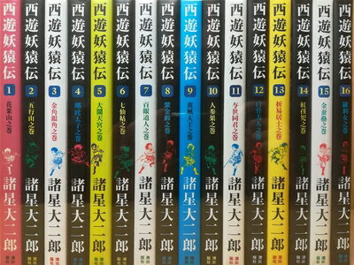 【お届け日について】お届け日の"指定なし"で、記載の最短日より早くお届けできる場合が多いです。お品物をなるべく早くお受け取りしたい場合は、お届け日を"指定なし"にてご注文ください。お届け日をご指定頂いた場合、ご注文後の変更はできかねます。【...
