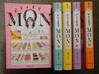 【お届け日について】お届け日の"指定なし"で、記載の最短日より早くお届けできる場合が多いです。お品物をなるべく早くお受け取りしたい場合は、お届け日を"指定なし"にてご注文ください。お届け日をご指定頂いた場合、ご注文後の変更はできかねます。【...