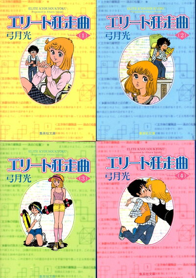【お届け日について】お届け日の"指定なし"で、記載の最短日より早くお届けできる場合が多いです。お品物をなるべく早くお受け取りしたい場合は、お届け日を"指定なし"にてご注文ください。お届け日をご指定頂いた場合、ご注文後の変更はできかねます。【...