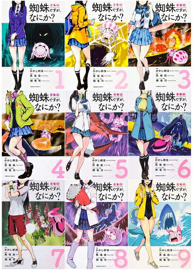 【お届け日について】お届け日の"指定なし"で、記載の最短日より早くお届けできる場合が多いです。お品物をなるべく早くお受け取りしたい場合は、お届け日を"指定なし"にてご注文ください。お届け日をご指定頂いた場合、ご注文後の変更はできかねます。【...