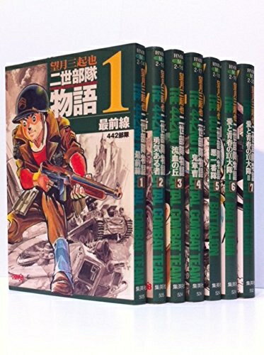 【お届け日について】お届け日の"指定なし"で、記載の最短日より早くお届けできる場合が多いです。お品物をなるべく早くお受け取りしたい場合は、お届け日を"指定なし"にてご注文ください。お届け日をご指定頂いた場合、ご注文後の変更はできかねます。【...