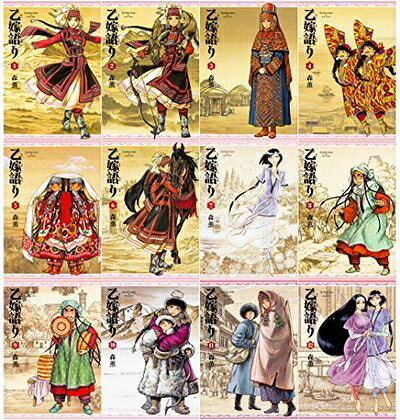 【お届け日について】お届け日の"指定なし"で、記載の最短日より早くお届けできる場合が多いです。お品物をなるべく早くお受け取りしたい場合は、お届け日を"指定なし"にてご注文ください。お届け日をご指定頂いた場合、ご注文後の変更はできかねます。【...