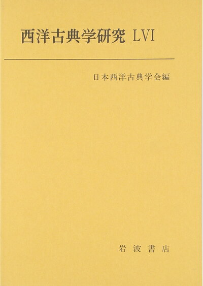 【お届け日について】お届け日の"指定なし"で、記載の最短日より早くお届けできる場合が多いです。お品物をなるべく早くお受け取りしたい場合は、お届け日を"指定なし"にてご注文ください。お届け日をご指定頂いた場合、ご注文後の変更はできかねます。【...