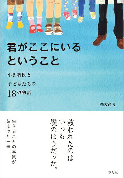 【お届け日について】お届け日の"指定なし"で、記載の最短日より早くお届けできる場合が多いです。お品物をなるべく早くお受け取りしたい場合は、お届け日を"指定なし"にてご注文ください。お届け日をご指定頂いた場合、ご注文後の変更はできかねます。【...