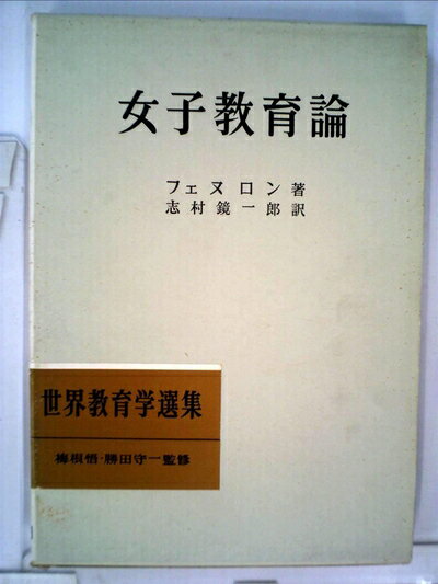 【お届け日について】お届け日の"指定なし"で、記載の最短日より早くお届けできる場合が多いです。お品物をなるべく早くお受け取りしたい場合は、お届け日を"指定なし"にてご注文ください。お届け日をご指定頂いた場合、ご注文後の変更はできかねます。【...