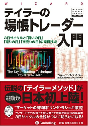 【お届け日について】お届け日の"指定なし"で、記載の最短日より早くお届けできる場合が多いです。お品物をなるべく早くお受け取りしたい場合は、お届け日を"指定なし"にてご注文ください。お届け日をご指定頂いた場合、ご注文後の変更はできかねます。【...