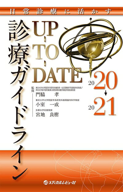【お届け日について】お届け日の"指定なし"で、記載の最短日より早くお届けできる場合が多いです。お品物をなるべく早くお受け取りしたい場合は、お届け日を"指定なし"にてご注文ください。お届け日をご指定頂いた場合、ご注文後の変更はできかねます。【...