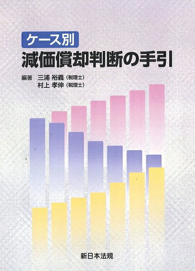 【お届け日について】お届け日の"指定なし"で、記載の最短日より早くお届けできる場合が多いです。お品物をなるべく早くお受け取りしたい場合は、お届け日を"指定なし"にてご注文ください。お届け日をご指定頂いた場合、ご注文後の変更はできかねます。【...