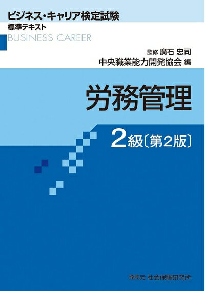 【お届け日について】お届け日の"指定なし"で、記載の最短日より早くお届けできる場合が多いです。お品物をなるべく早くお受け取りしたい場合は、お届け日を"指定なし"にてご注文ください。お届け日をご指定頂いた場合、ご注文後の変更はできかねます。【...