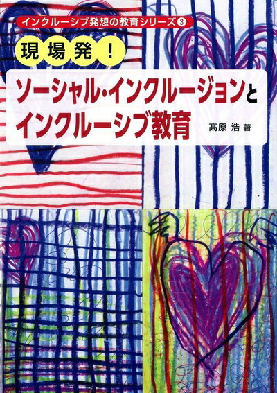 【お届け日について】お届け日の"指定なし"で、記載の最短日より早くお届けできる場合が多いです。お品物をなるべく早くお受け取りしたい場合は、お届け日を"指定なし"にてご注文ください。お届け日をご指定頂いた場合、ご注文後の変更はできかねます。【...