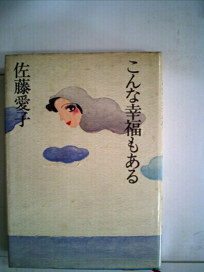 【お届け日について】お届け日の"指定なし"で、記載の最短日より早くお届けできる場合が多いです。お品物をなるべく早くお受け取りしたい場合は、お届け日を"指定なし"にてご注文ください。お届け日をご指定頂いた場合、ご注文後の変更はできかねます。【...