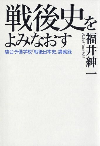 【お届け日について】お届け日の"指定なし"で、記載の最短日より早くお届けできる場合が多いです。お品物をなるべく早くお受け取りしたい場合は、お届け日を"指定なし"にてご注文ください。お届け日をご指定頂いた場合、ご注文後の変更はできかねます。【...