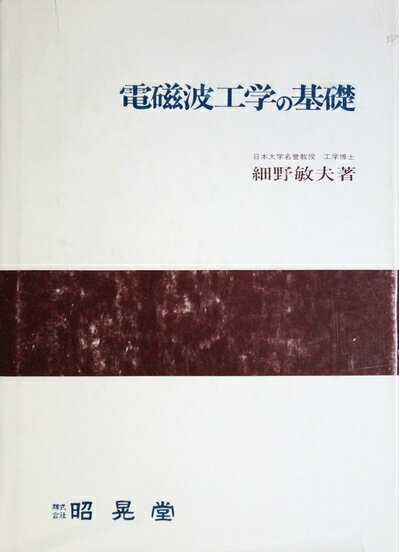 【お届け日について】お届け日の"指定なし"で、記載の最短日より早くお届けできる場合が多いです。お品物をなるべく早くお受け取りしたい場合は、お届け日を"指定なし"にてご注文ください。お届け日をご指定頂いた場合、ご注文後の変更はできかねます。【...