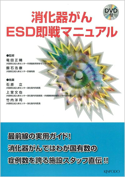 【お届け日について】お届け日の"指定なし"で、記載の最短日より早くお届けできる場合が多いです。お品物をなるべく早くお受け取りしたい場合は、お届け日を"指定なし"にてご注文ください。お届け日をご指定頂いた場合、ご注文後の変更はできかねます。【...